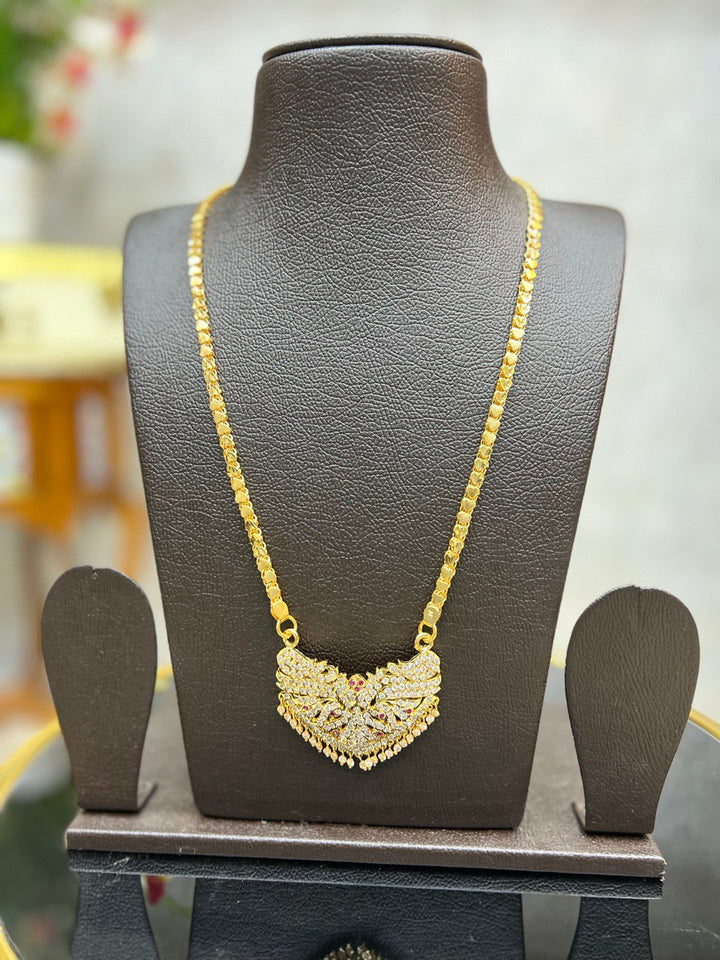 Long Doller Chain – Lakshmi Boutique